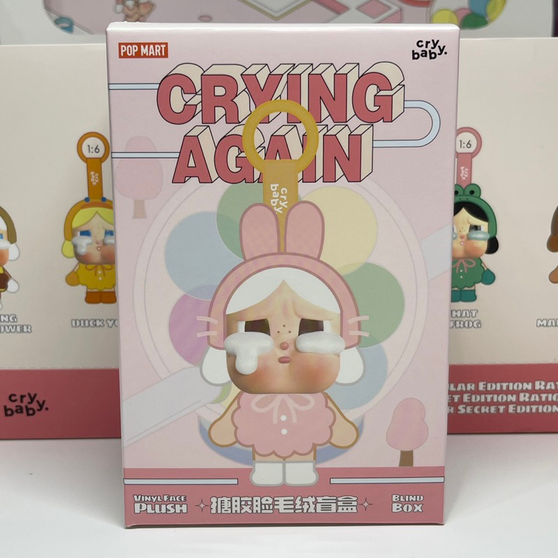 Crying Again Popmart BlindBox | Shopee Malaysia