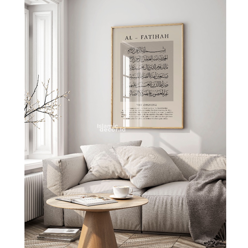 IslamicDecor.Id | Vintage Al Fatihah Calligraphy Wall Decoration with ...