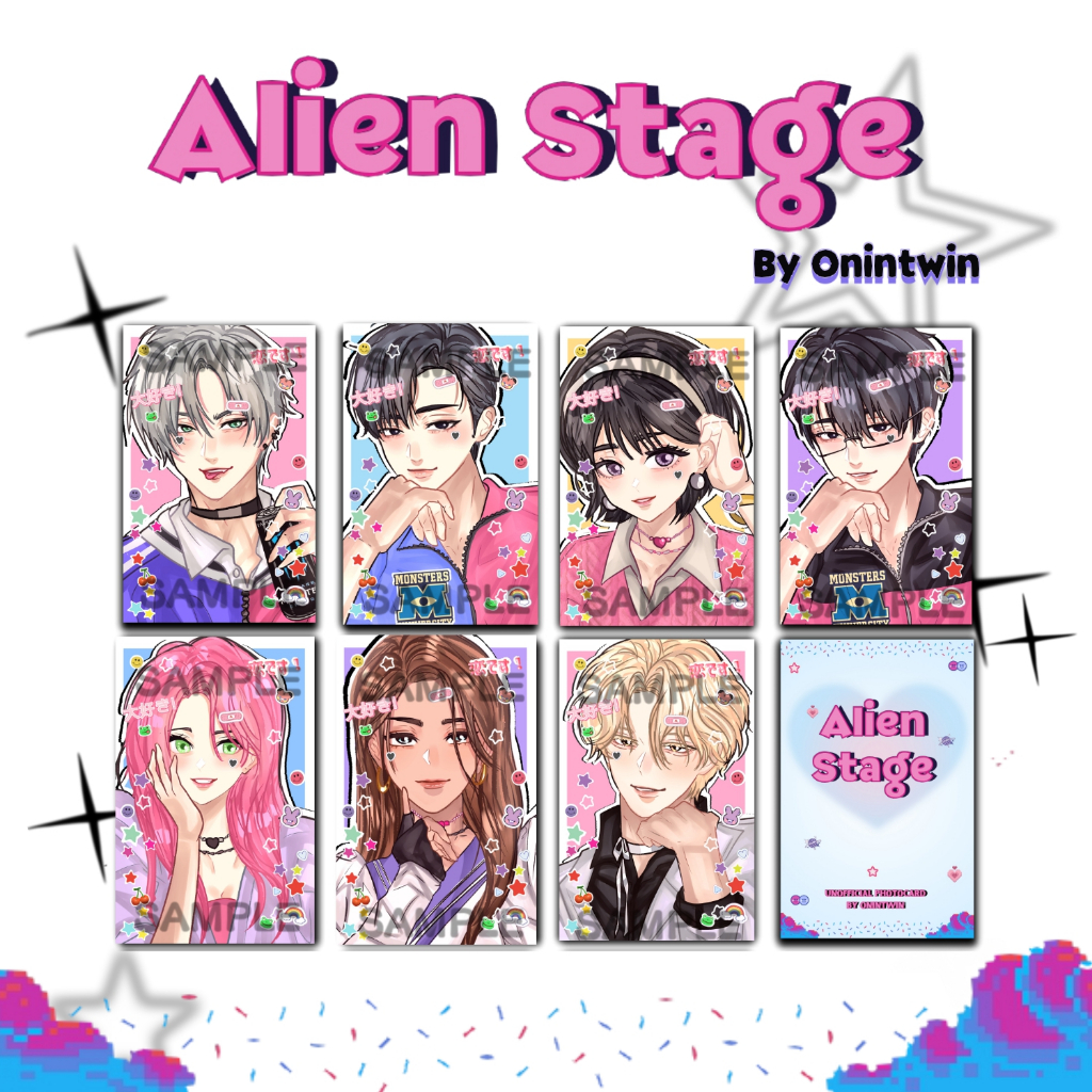 Alien Stage Photocard by onintwin / Till keychain / Mizi / Sua / Hyuna ...