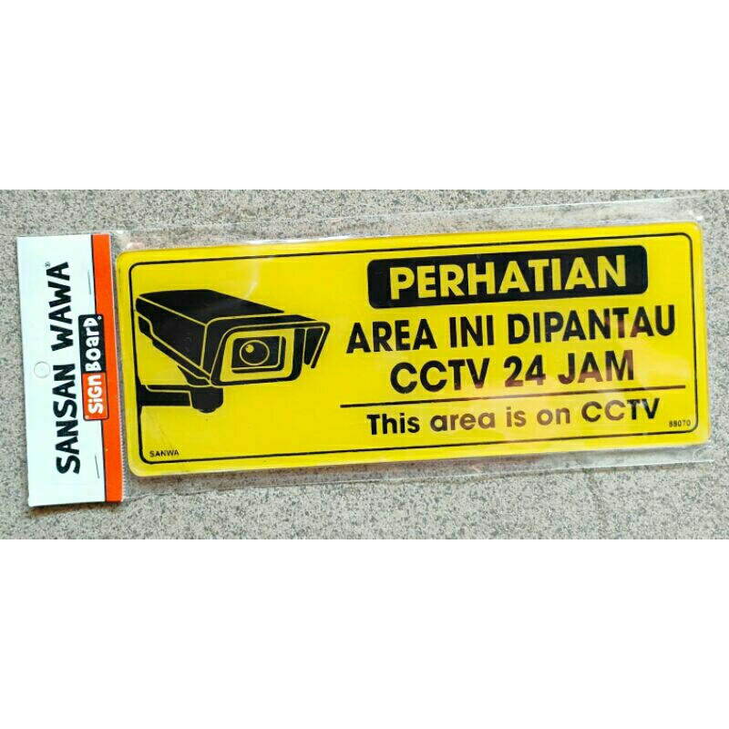 Sign board sign label acrylic acrylic 24-hour CCTV Instruction board ...