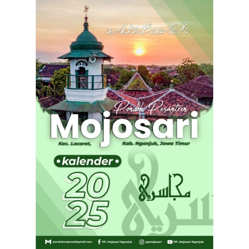 Mojosari Nganjuk Islamic Boarding School Calendar 2025 | Shopee Malaysia