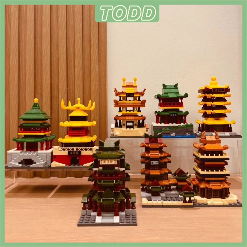 Todd Building Blocks Chinese Architectural Toys Building Blocks Nano ...