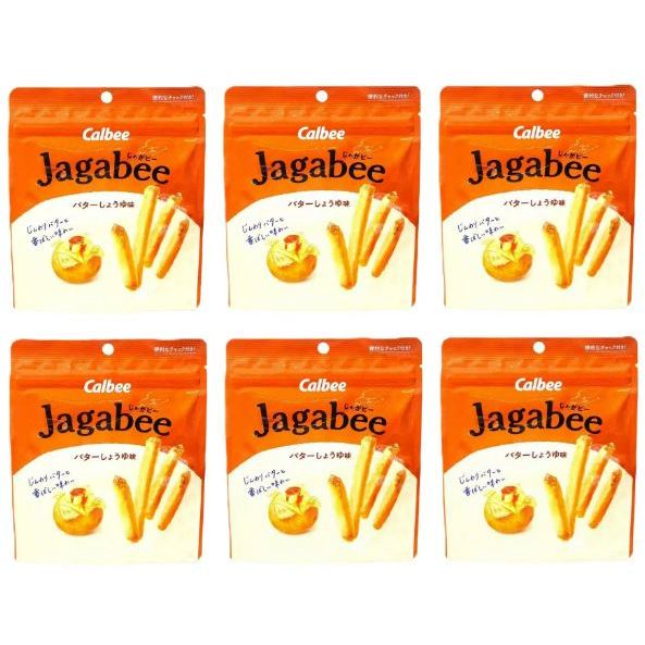 Jagabee Butter Soy Sauce (38gr) | Shopee Malaysia