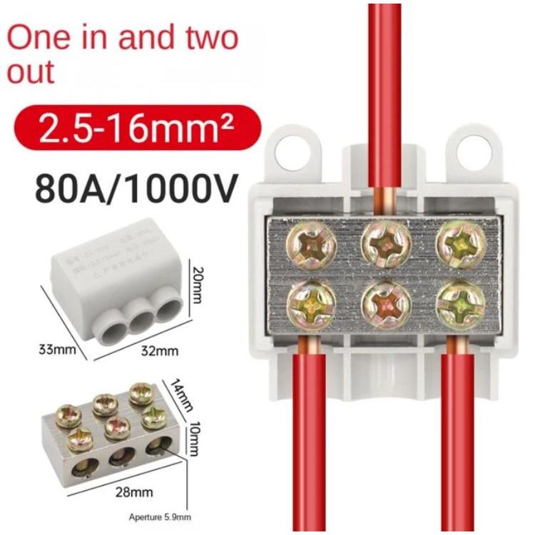 Terminal Block ZK-316 / EX-316 High Power Splitter 1000V/80A Joint Type ...