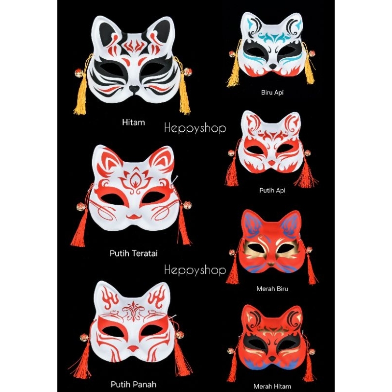 Cat Mask Anime Cosplay Kitsune Fox Anbu Fox Demon Slayer Halloween ...