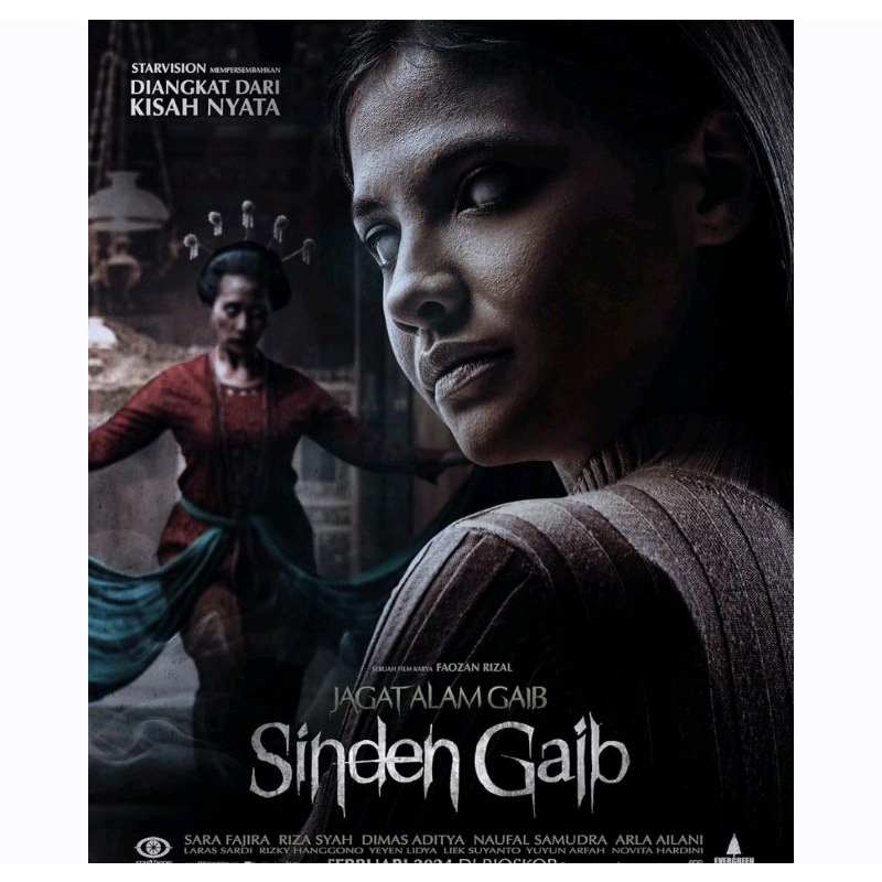 Dvd Cassette Of The Unseen Universe: Sinden Unseen (2024) | Shopee Malaysia