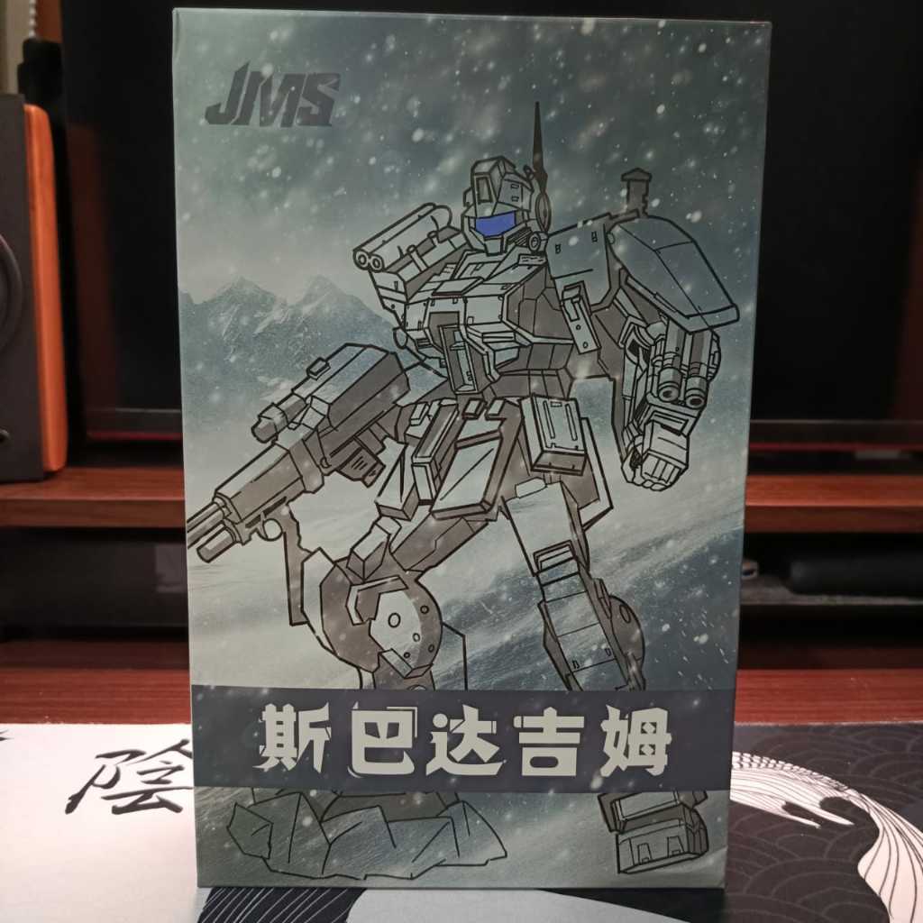 Jms GM Spartan Snow White Gray RGM 79GS HG 1/144 Model Kit - Ready ...