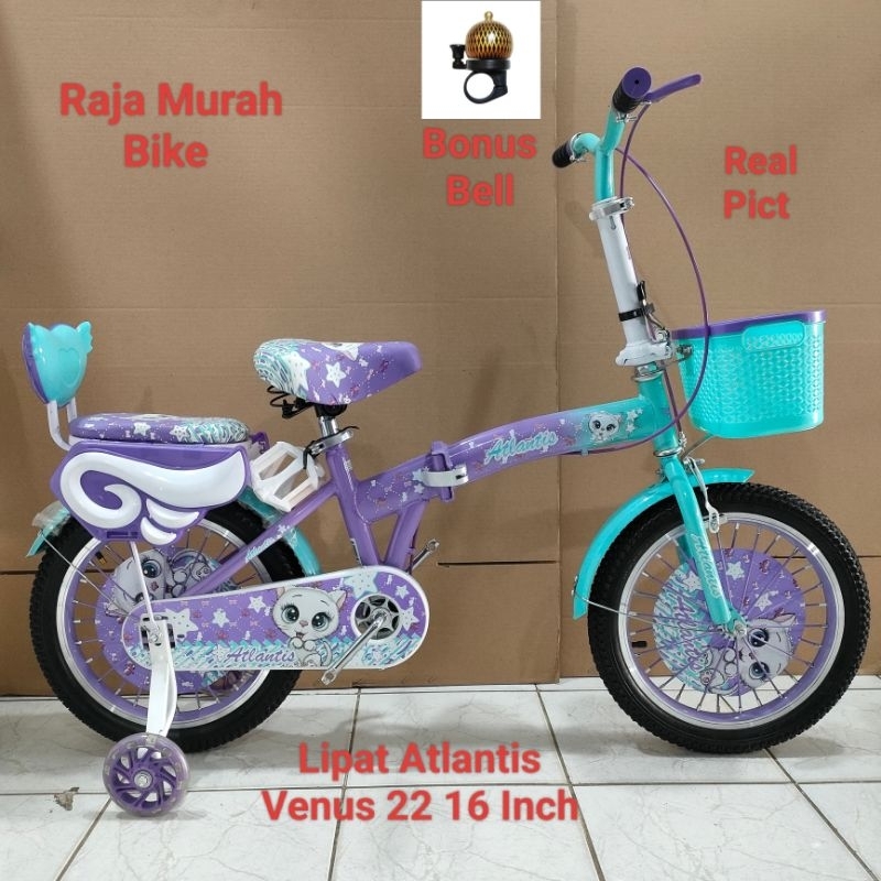 Atlantis Venus 22 16 Inch Folding Bike 16 Inch Folding Bike 16 Inch Children's Folding Bike ...