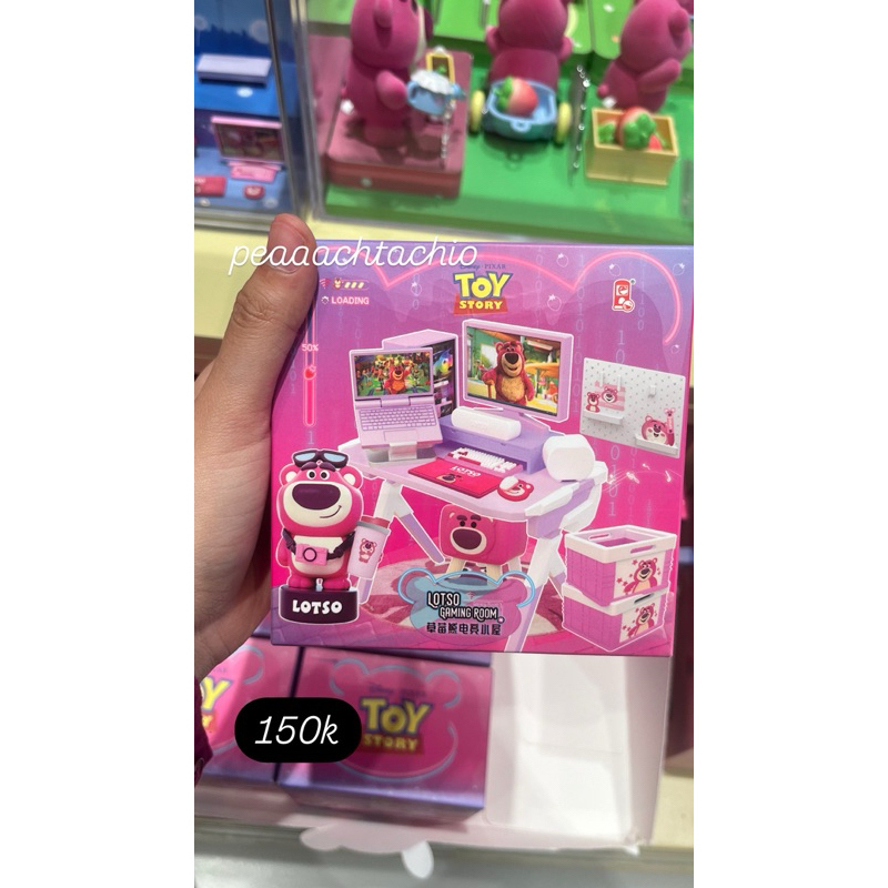 Lotso gaming room collectible blindbox figurine toy blind box | Shopee ...