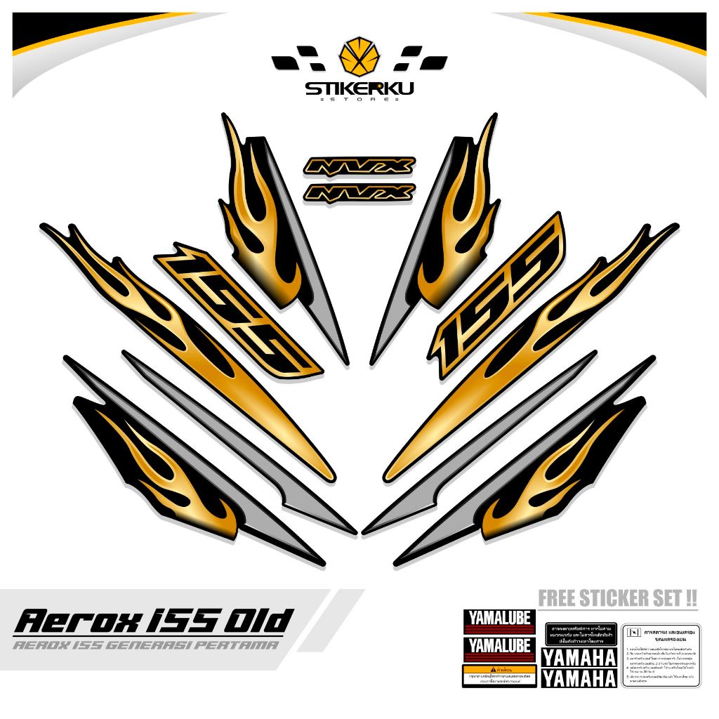 Sticker AEROX 155 OLD / MTF 33 / STRIPING AEROX LAMA / FIRST AEROX ...