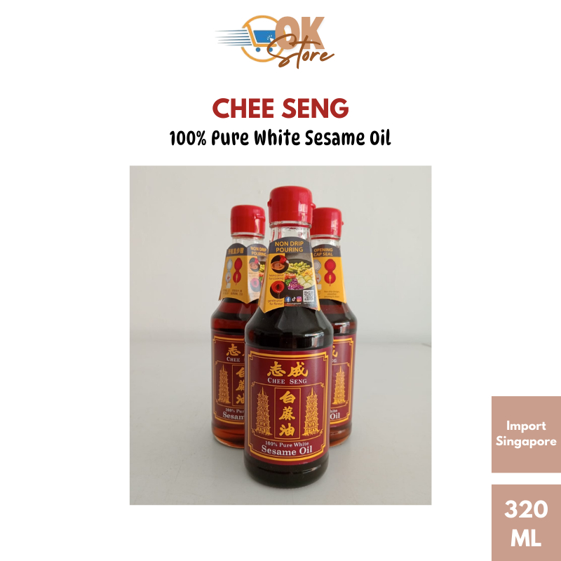 Sesame Oil / Pure White Sesame Oil Chee Seng / Double Pagoda SINGAPORE ...