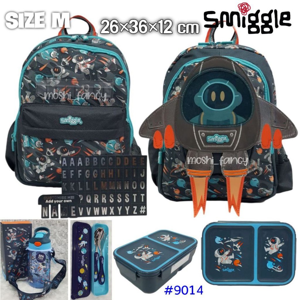 Astronaut Smiggle Bag / Astronout Rocket Smiggle Backpack / Smiggle Boy ...