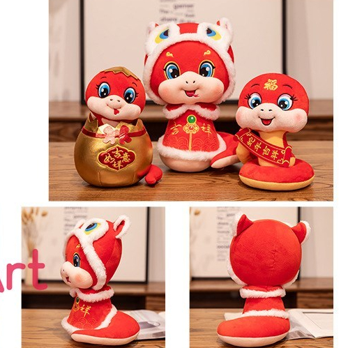 Doll IMLEK SHIO SNAKE 2025 CUTE DOLL IMLEK DOLL | Shopee Malaysia