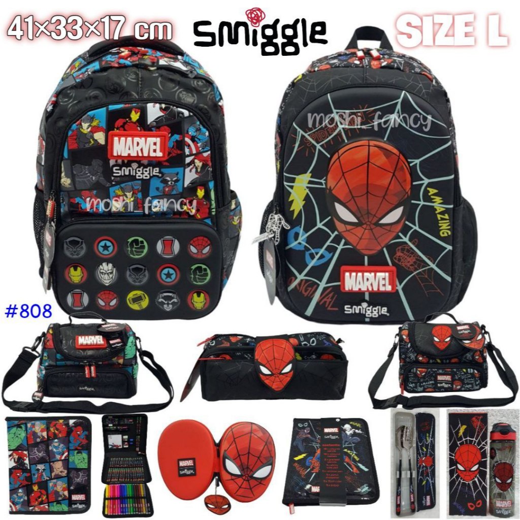 Smiggle Marvel Spiderman Bag / Smiggle Backpack School Bag for Boys ...