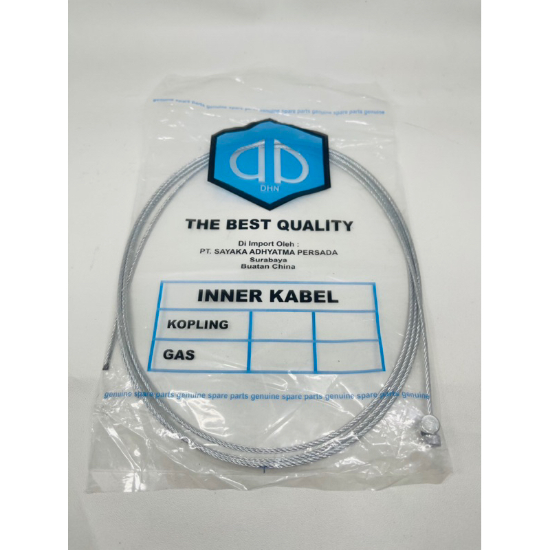 Inner clutch clutch wire inner universal clutch cable | Shopee Malaysia