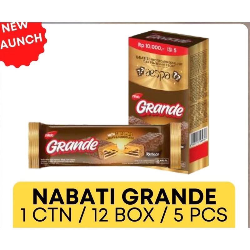 Nabati GRANDE X AESPA | 1 BOX CONTAINS 5 PCS FREE AESPA PHOTOCARD ...