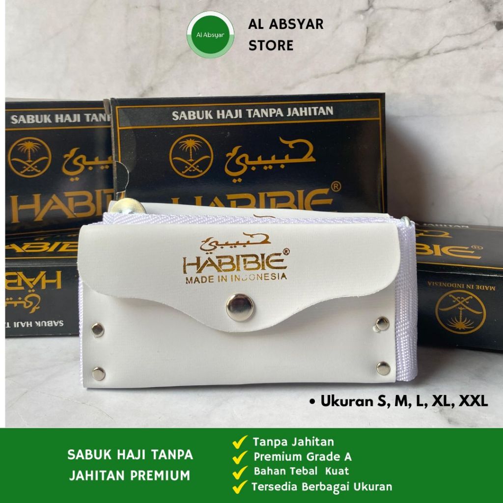 Men's Umrah Hajj Belt Ihram Belt Men's Umrah Hajj Equipment Ihram Belt ...