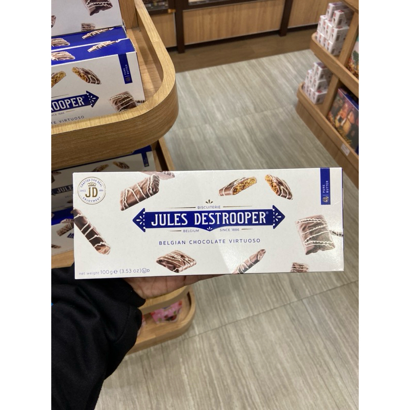 Jules Destroy Biscuit 100gr | Shopee Malaysia