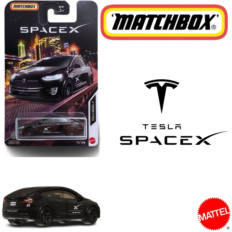 Matchbox tesla SpaceX edition | Shopee Malaysia