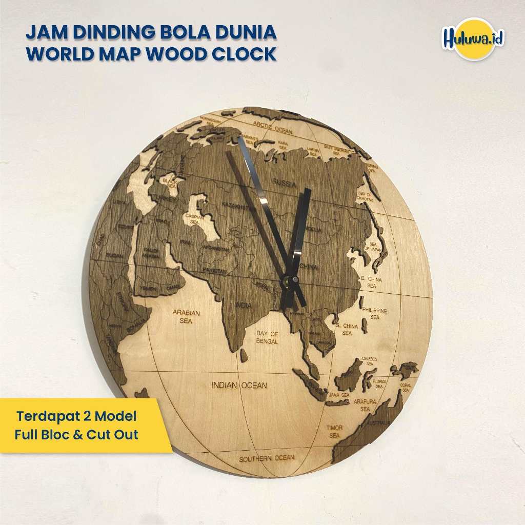 Custom Globe Wall Clock / World Map Wood Clock | Shopee Malaysia