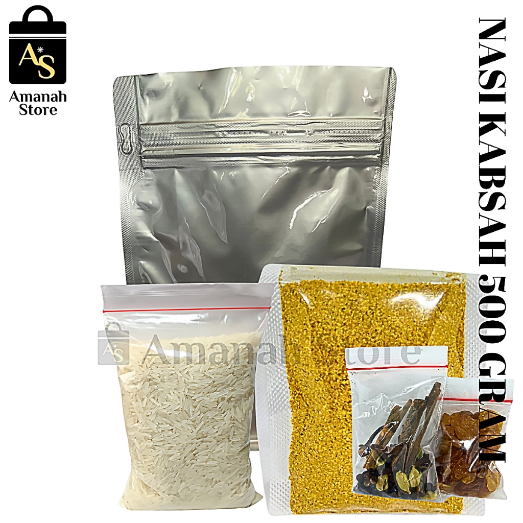 Kabsah Rice 500 grams of Arabic Instant Seasoning (5-6 portions) Kabsah ...
