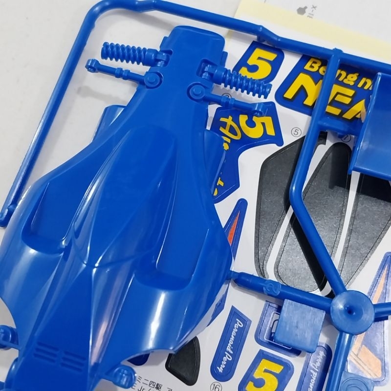 TAMIYA BODY AVANTE JUNIOR + DECAL LOOSKIT ORIGINAL | Shopee Malaysia