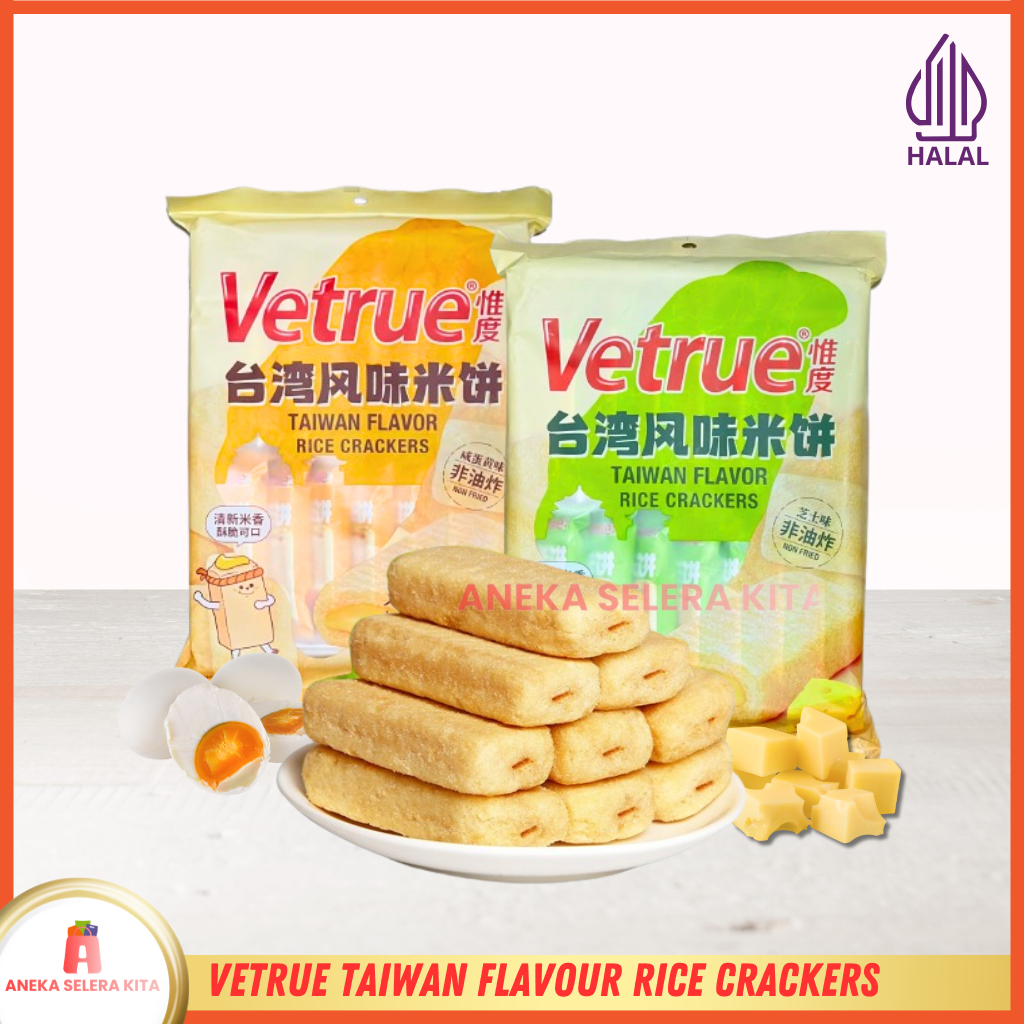 Vetrue Taiwan Flavor Rice Crackers Salted Egg Yolk & Cheese Flavor 116g ...