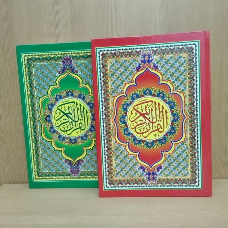 Large Non-Translated Al Qur'an 18 Lines Verses Corner HVS Paper A4 Size ...