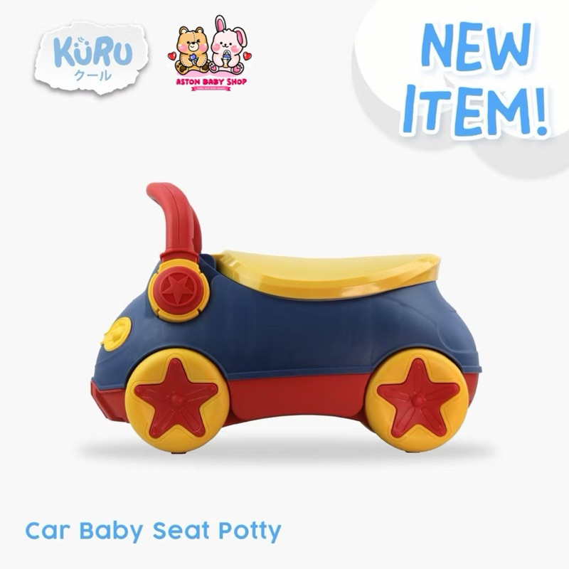 Kuru Potty Training Car Series | Children's Train Potty with Car Motif ...