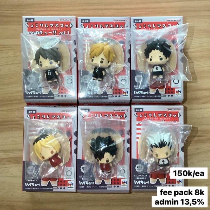 [READY] Chokorin MASCOT FIGURE HAIKYUU OFFICIAL BOKUTO AKASHI KUROO ...