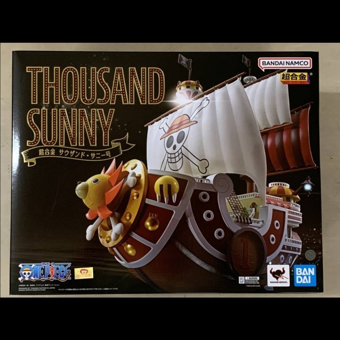 Bandai One Piece Chogokin Thousand Sunny Reissue | Shopee Malaysia