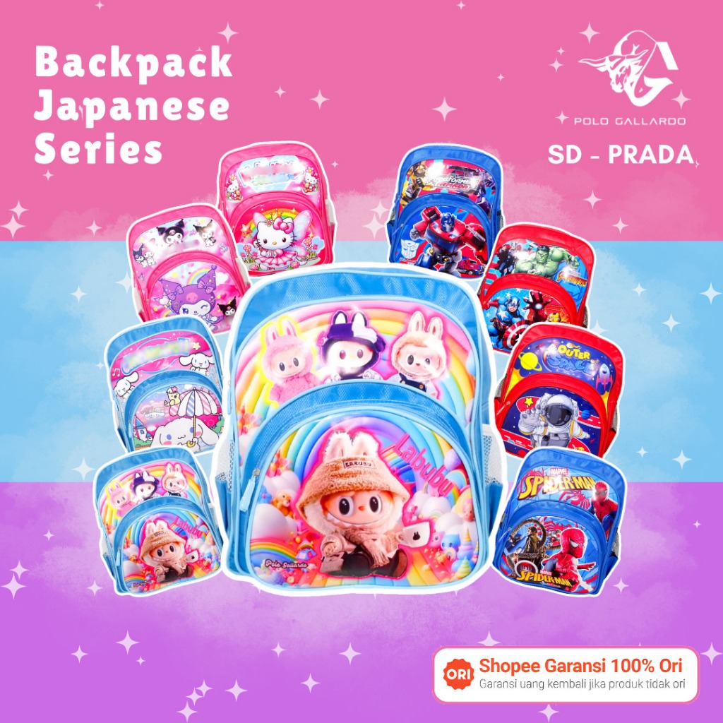 Japanese Backpack for Kindergarten and Elementary School Girls Gallardo ...