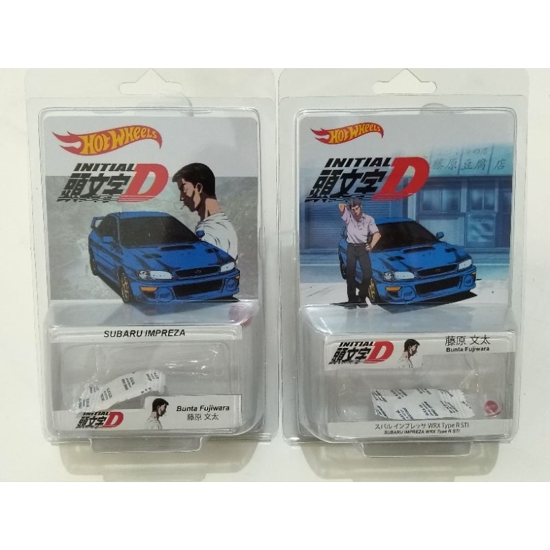 Blister Hot wheels Custom Initial D Subaru Impreza | Shopee Malaysia