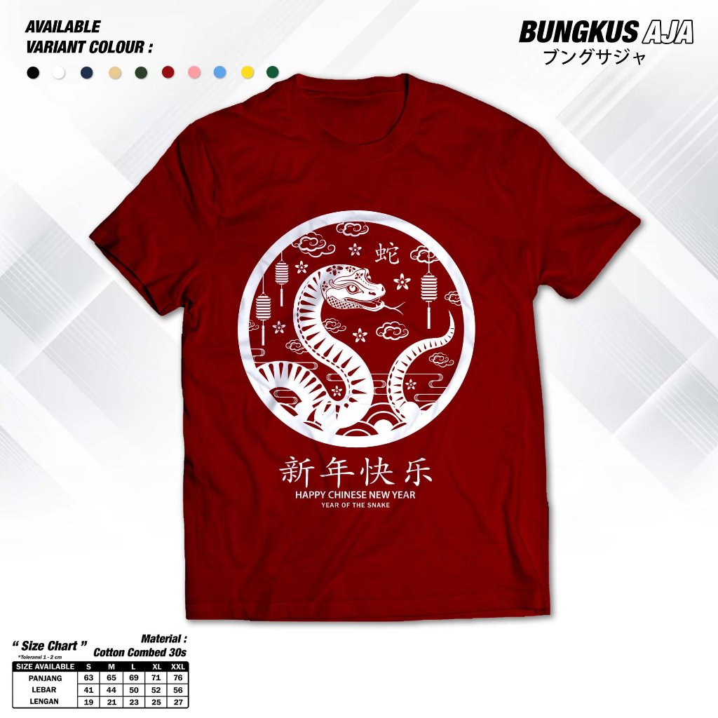 Chinese New Year 2025 Gong Xi Fa Cai Nacion Loop Snake T-Shirt | Happy Chinese New Year Of Snake ...