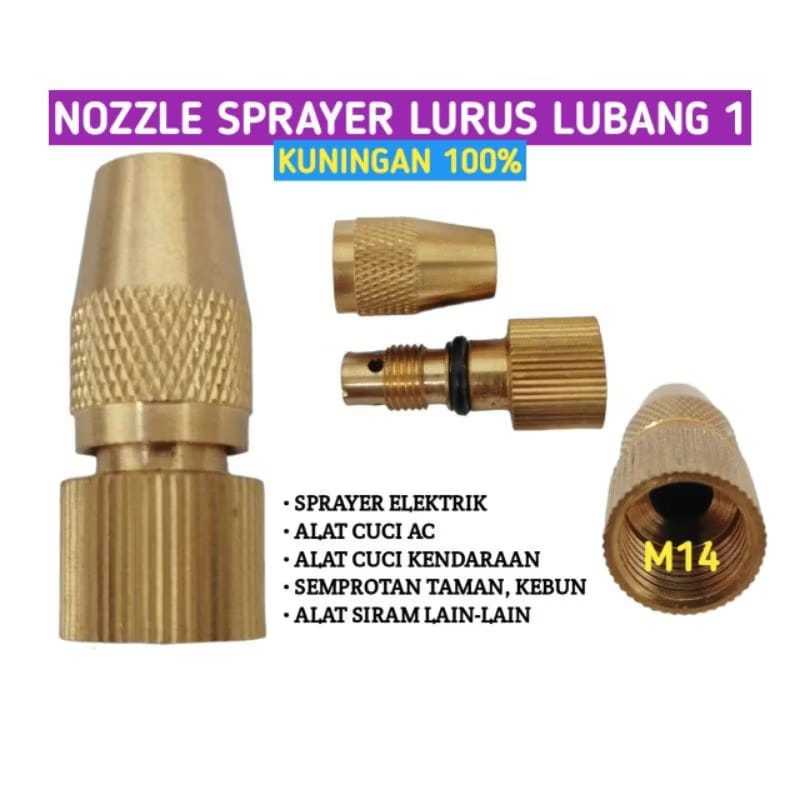 Brass 1 hole straight nozzle electric sprayer Cba DC 12V pest spray ...