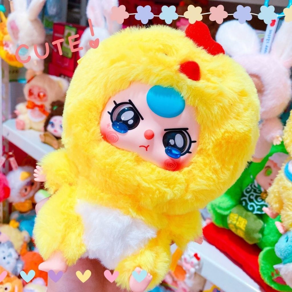 MATA Baby Three Zodiac Chicken Doll Crying Eyes RARE Baby Three Zodiac ...