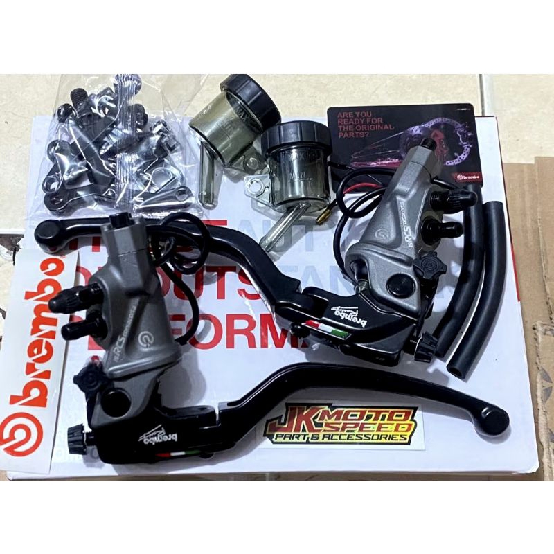 BRAKE MASTER RCS19 VIETNAM 1 OR 2 TUBE GRADE AAA CORSA COSTA CORTA CAN ...