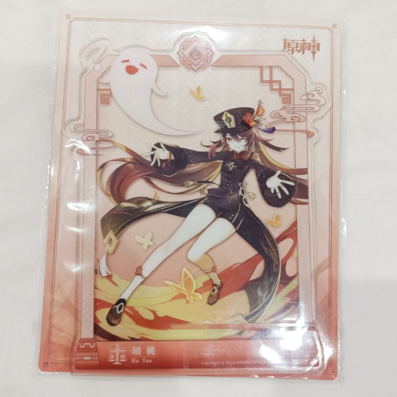 Hu Tao Phone Stand Genshin Impact Official Merch | Shopee Malaysia