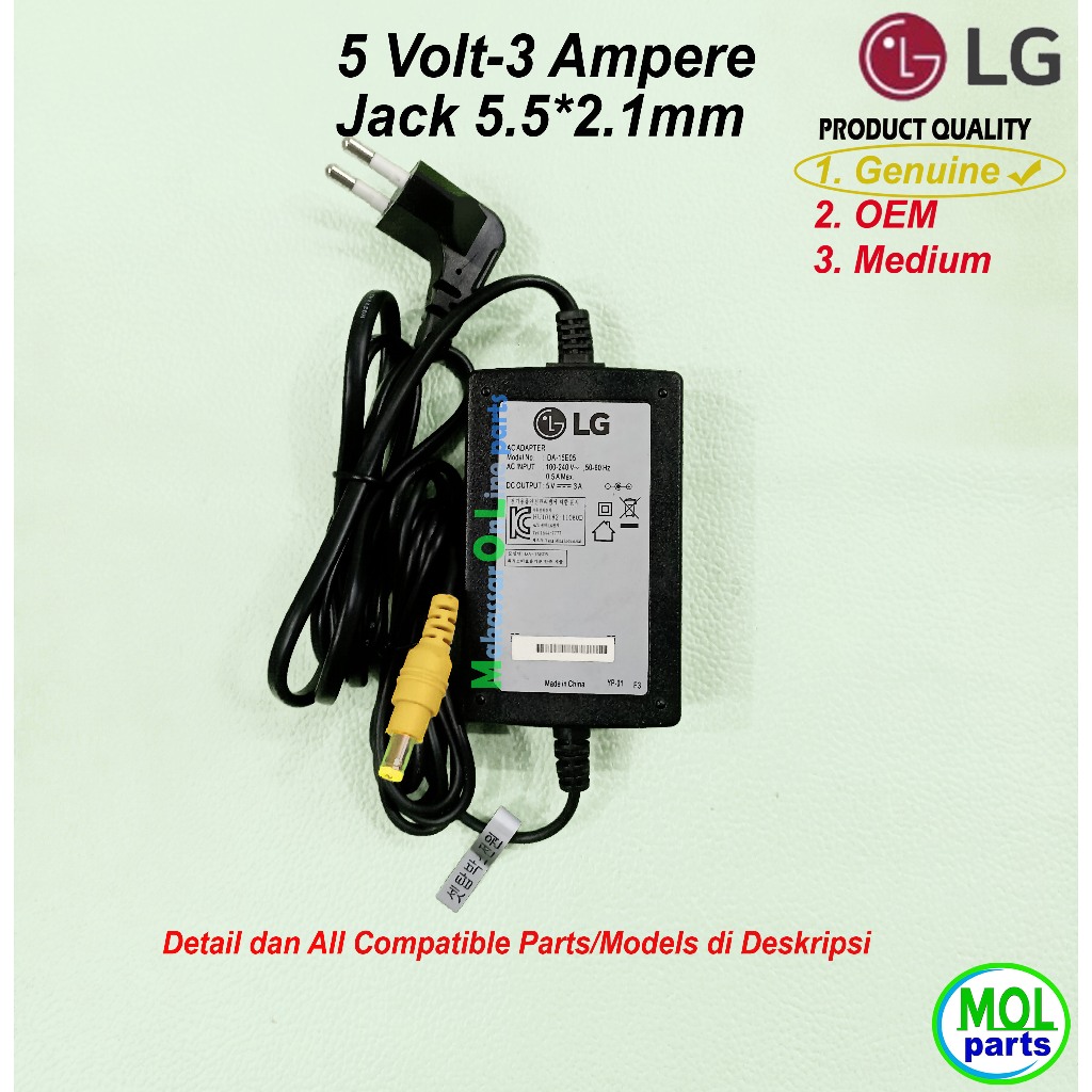 5v 3A Adapter CCTV Modem Adapter 5 Volt 3 Ampere 5.5x2.1 LG genuine ...