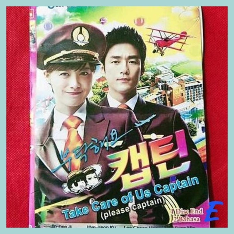 Film ADAPTER TAKE CARE OF US CAPTAIN-COMPLETE FULL EPISOD 4 DISC END ...