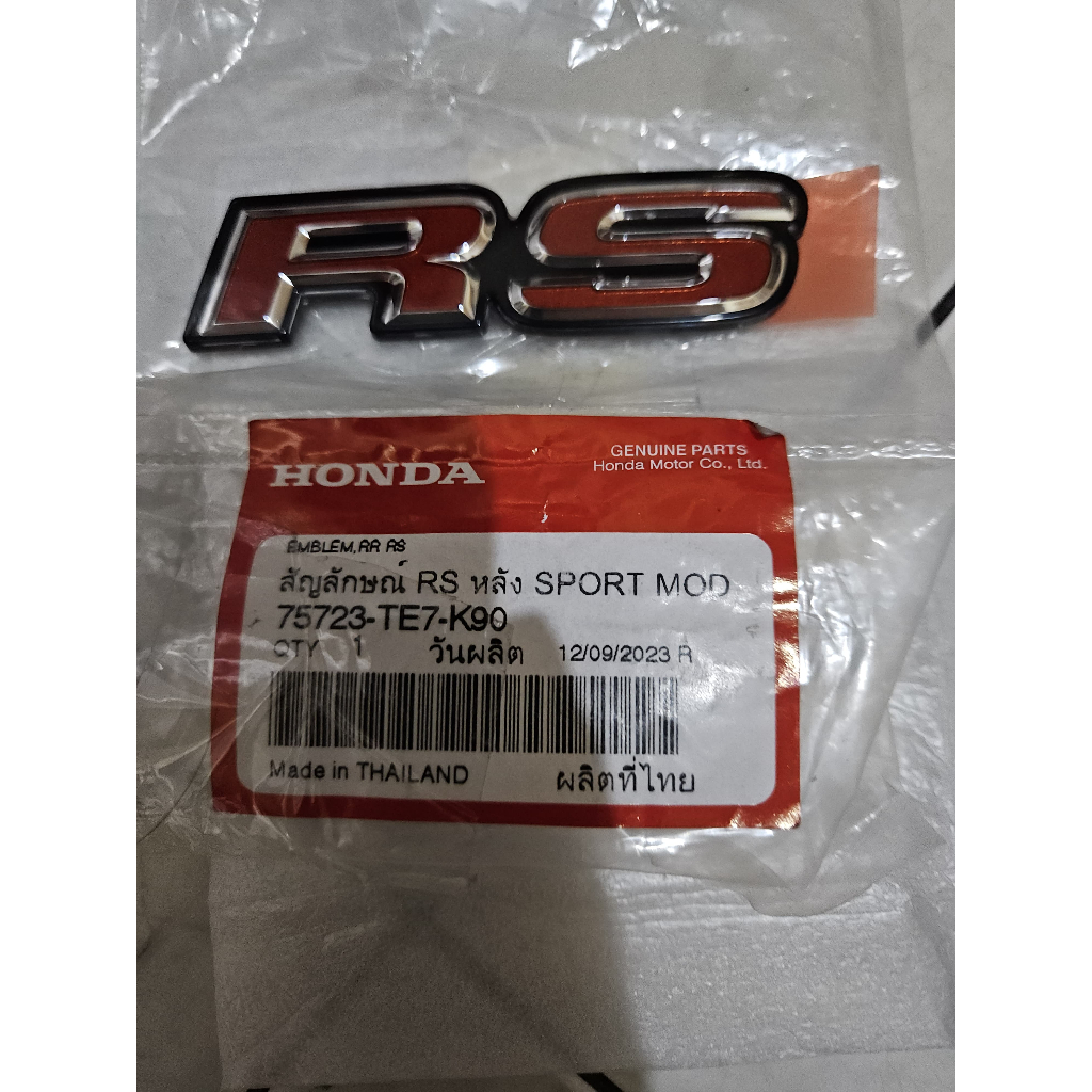 Original honda mobilio rs logo emblem | Shopee Malaysia