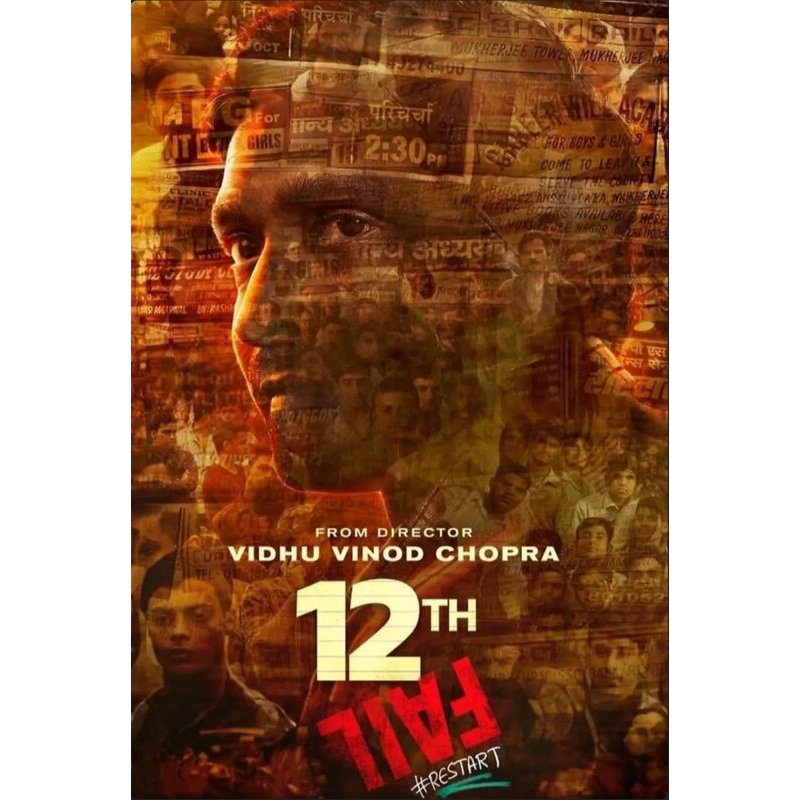 India Movie DVD Cassette : 12th File (2023) | Shopee Malaysia