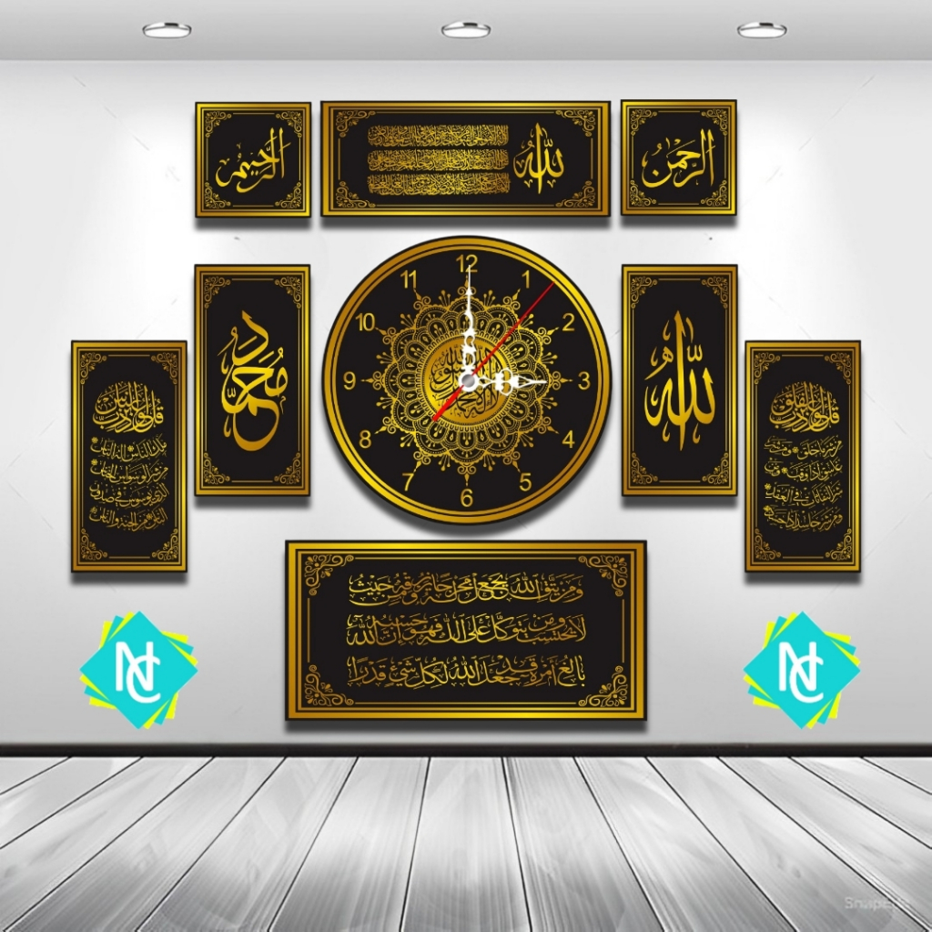 1 SET CALLIGRAPHY WALL CLOCK | Shopee Malaysia