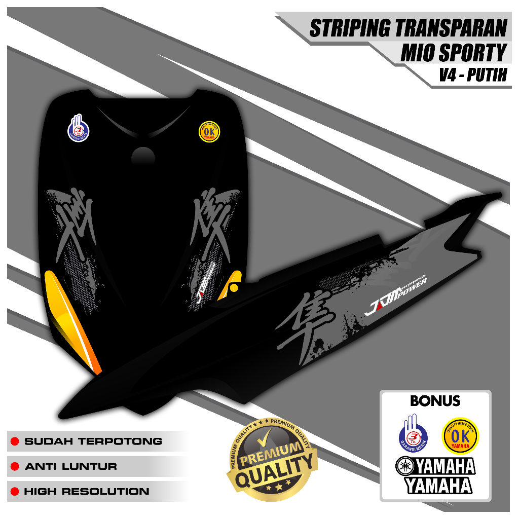 Mio SPORTY STRIPING STICKER TRANSPARENT MIO SPORTY STICKER MIO SMILE ...