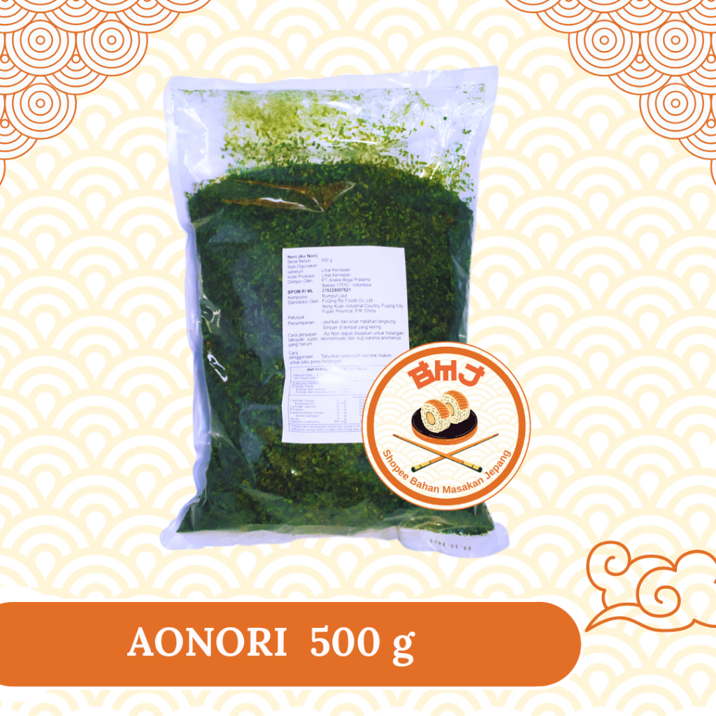 Aonori Nori Powder 500 g Ao Nori Powder Imported Takoyaki Seaweed Sprinkles | Shopee Malaysia