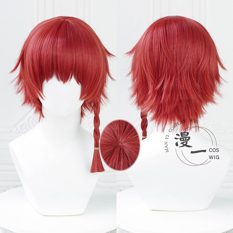 MERAH [READY Jkt] Ywailisi - Kurona Wig - Blue Lock cosplay Wig - Ranze ...