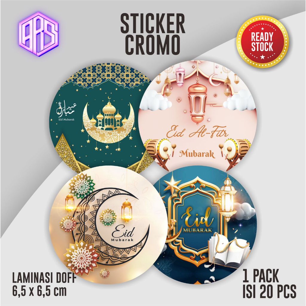 (20PCS) Round Eid Al-Fitr Stickers Eid Ramadan Cookies Cake Stickers ...