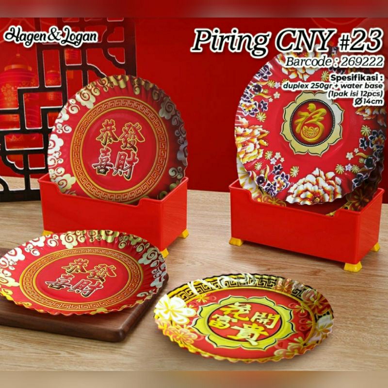 Cny Disposable Paper Plate Chinese New Year Paper Plate | Shopee Malaysia