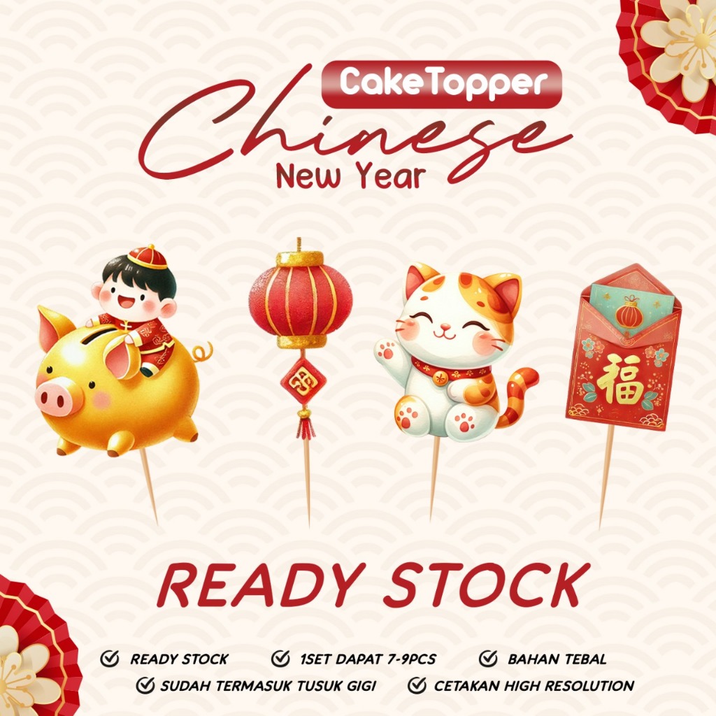 Cake TOPPER SET IMLEK CUPCAKE CAKE DECORATION/TOPPER SET CHINESE NEW ...
