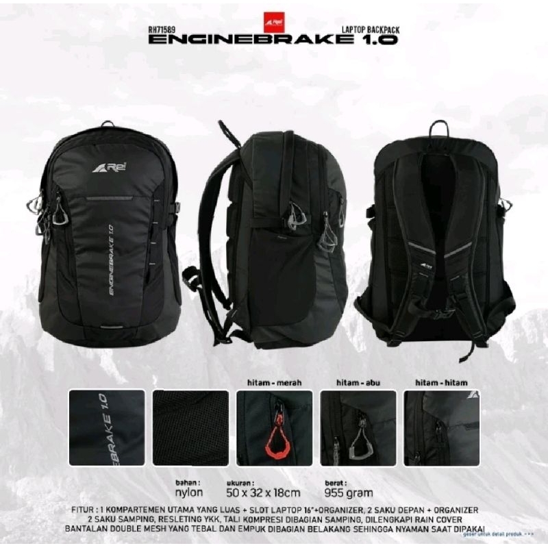 Arei OUTDOORGEAR ENGINEBRAKE 1.0 LAPTOP BACKPACK | Rei ENGINEBRAKE 1.0 ...